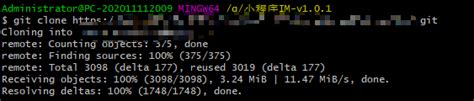 Git本地分支关联远程分支 Csdn博客