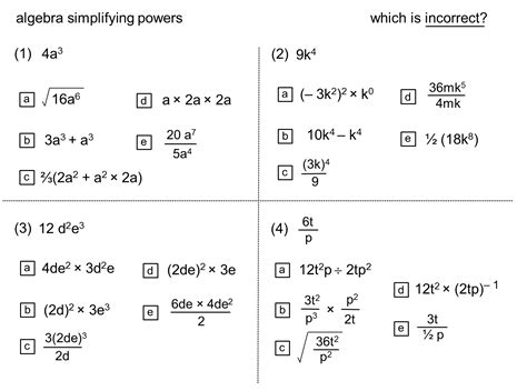 Median Practice And Quiz Questions Algebra Simplification 2 Powers