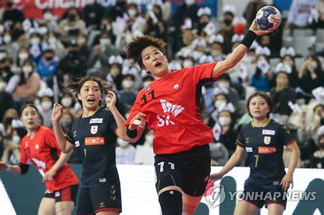 한국 여자핸드볼 일본에 대역전승아시아선수권 6회 연속 우승