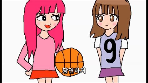 방귀뀌는 여자 Youtube