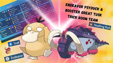 Mistys Psyduck Is The Newest Restricted Added In Regulation G Pokemon