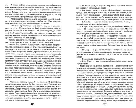 P0115 — Postimages