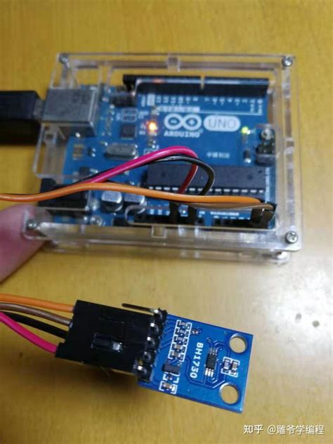 【雕爷学编程】arduino动手做（122） Bh1750光照传感器 知乎