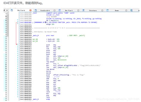 Ctf题目部分解析ctf题库及详解 Csdn博客