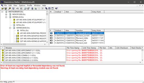 getprocaddress 方法返回null值的问题 getprocaddress得到为0 csdn博客