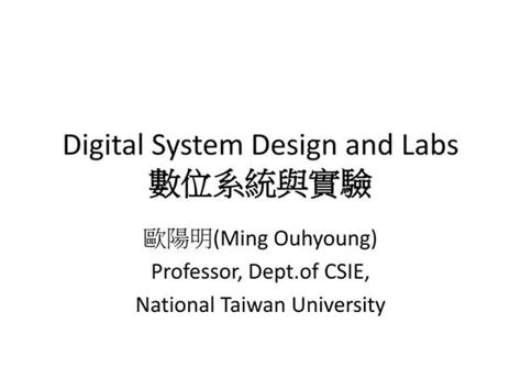 Bcs302 Digital Design And Computer Organization Vtu 2022 Scheme Expectation Setting Ppt Ppt