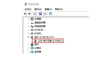 Mini Daplink Debug Probe From Muselab On Tindie