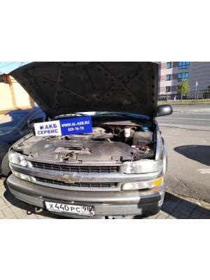 Аккумуляторы для автомобилей. Купить аккумулятор для авто - АКБ Сервис