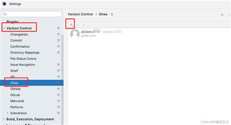 【最新】如何将idea上的项目推送到gitee怎么把idea的项目更新到gitte Csdn博客