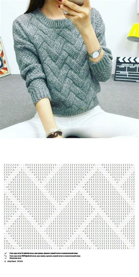 Пин от пользователя Anna на доске Návody Na Pletení Шаблоны вязаных головных повязок Женские