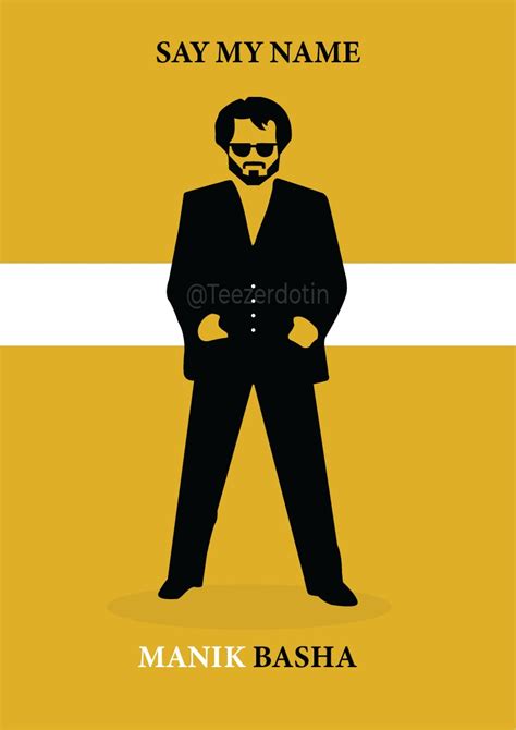 Manik Basha Poster Teezer