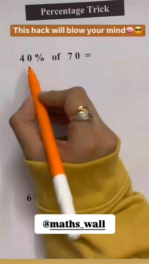 Comment Your Answer 👇