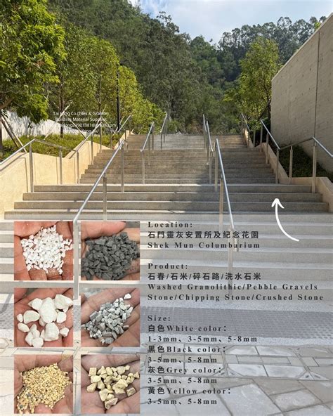 大方公司 石門靈灰安置所及紀念花園 現代環保悼念空間的典範 項目背景 位於沙田石門安興里的石門靈灰安置所及紀念花園，是香港政府為應對