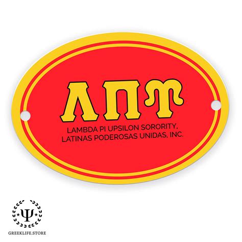 Lambda Pi Upsilon Door Signlambda Pi Upsilon 3 Lambda Greek Organizations Custom Graphics