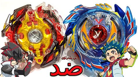 اللهيب الأسطوري ضد الشجاع المتقد في بي باتل بيرست ايفولوشن العين