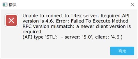 Trex Stateless Gui V Cannot Connect To Latest Trex Core V Issue Cisco System