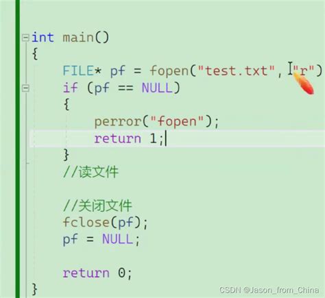 C语言 文件操作函数基础fgetc（读字符），fputc（写字符），fgets（读文本），fputs（写文本），fclose（关闭文件