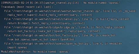 在输入pip install upgrade openai这段代码后报错求解 Issue zhayujie chatgpt on wechat GitHub