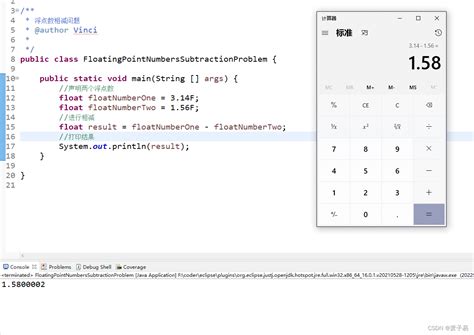 浮点数相减问题单片机 按键控制浮点数加减 Csdn博客