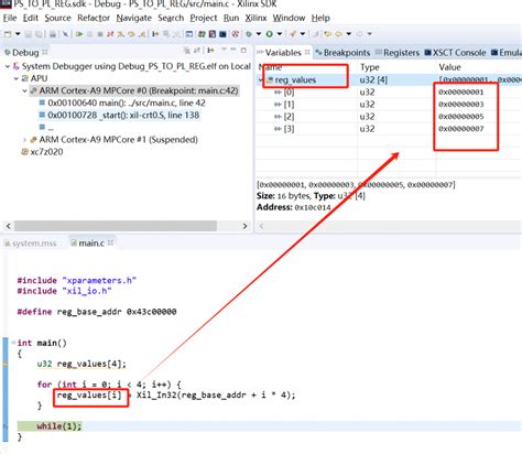 基于lemon Zynq的ps实验十三 Ps与pl数据交互之 Ps访问 Pl端的reg 寄存器 Hello Fpga