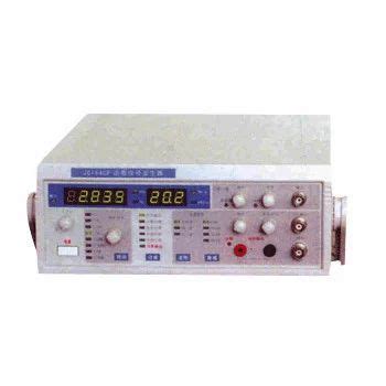 Function Generator At Best Price In Mumbai By Virupaux Instruments Skc Enterprises ID 2214271755