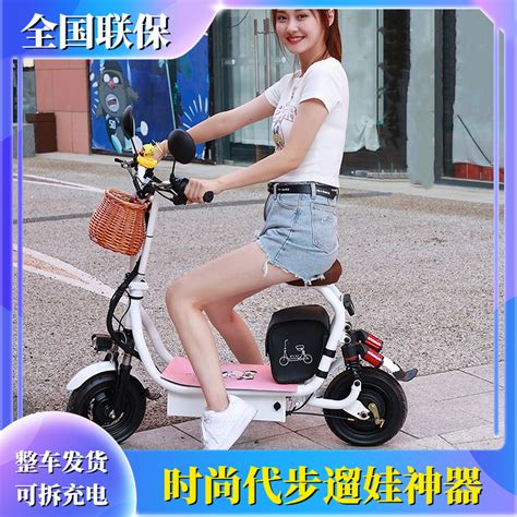 小哈雷电动车女士迷你轻便折叠代步车成人小型两轮锂电代驾电瓶车 虎窝淘