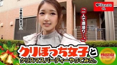 Hottest Porn Videos Of Japanese Av Chinese Av Korean Av Asian Av