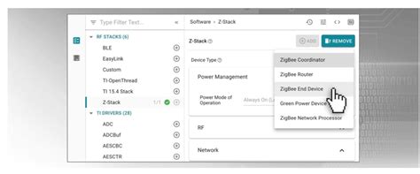 SysConfig如何助推嵌入式系统开发 嵌入式处理 技术文章 E2E 设计支持