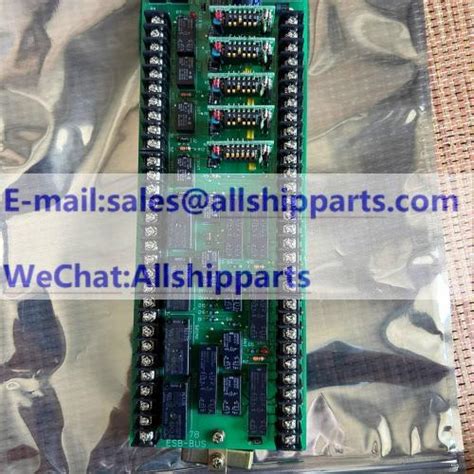 Taiyo Current Page 1