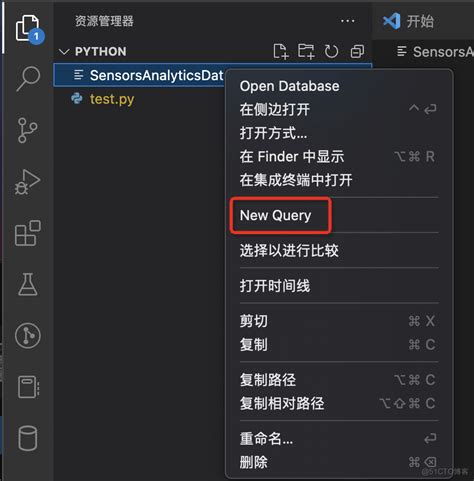 Vscode第三方插件打开sqlite数据库图文教程beifu的技术博客51cto博客 Vscode第三方插件打开sqlite数据库图文教程beifu的技术博客51cto博客