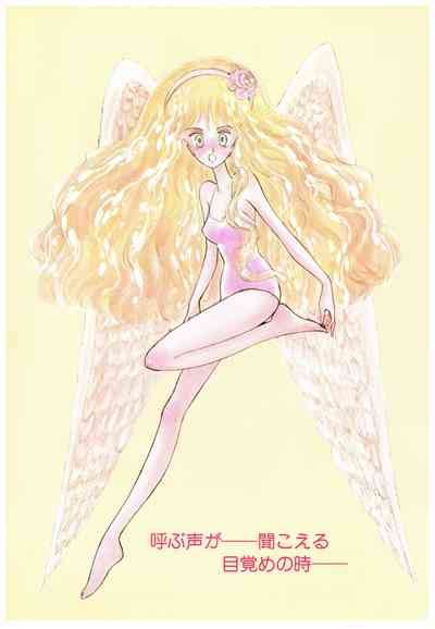 Manga Burikko 1984 05 Extra Number Peppermint★gallery Nhentai Hentai