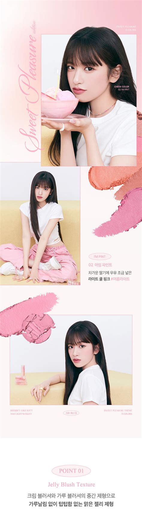 카카오톡 선물하기