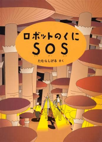 Isekai Harem Monogatari Manga Isekai Harem Monogatari Read Isekai Harem Monogatari Isekai Harem