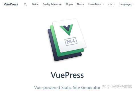 栗子前端技术周刊第22期 web 诞生 35 周年、vitepress 1 0、angular 17 3 知乎