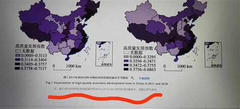 制作符合期刊审图号标准的中国地图（含九段线）eps标准地图论文用 Csdn博客