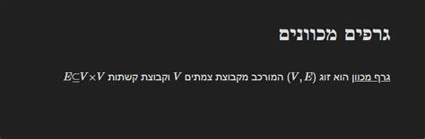 how can i fix mathjax font formatting looking off help obsidian forum