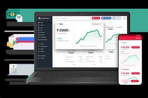 Offline Accounting Software Free Download 📶