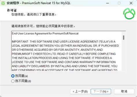 基于若依快速开发框架Java毕业设计系统框架快速搭建 这才是世界 博客园