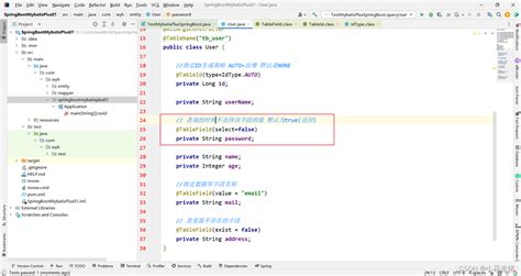 Mybatisplus的tablefield注解基本使用 Csdn博客