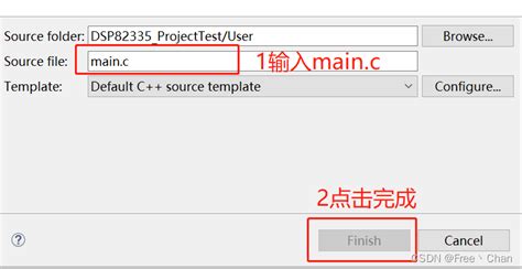 Dsp F2833x工程创建 Dsp Ccs F2833x Ccs头文件 Csdn博客 Dsp F2833x工程创建 Dsp Ccs F2833x Ccs头文件 Csdn博客