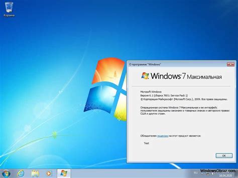 Как заменить операционную систему Windows 7 на Windows Xp Переход от Windows Xp к Windows 7