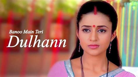 Banoo Main Teri Dulhann Tv Serial Watch Banoo Main Teri Dulhann