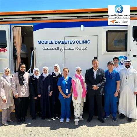 Ddis Mobile Clinic Visits Al Rawda Secondary School For Girls Ddi