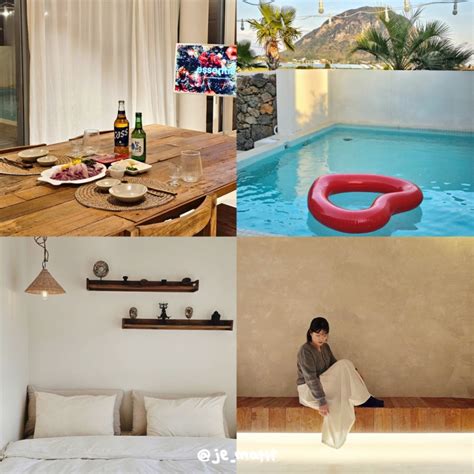 제주독채펜션 스페이스농농 제주도 자쿠지 풀빌라 숙소 네이버 블로그