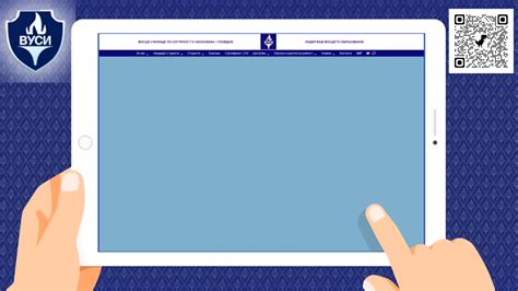 Висше училище по сигурност и икономика On Linkedin записване кандидатстудентската кампания