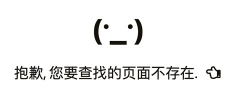 Bug 某些日期导致文章不显示 · Issue 926 · Heige Pclouddoit · Github