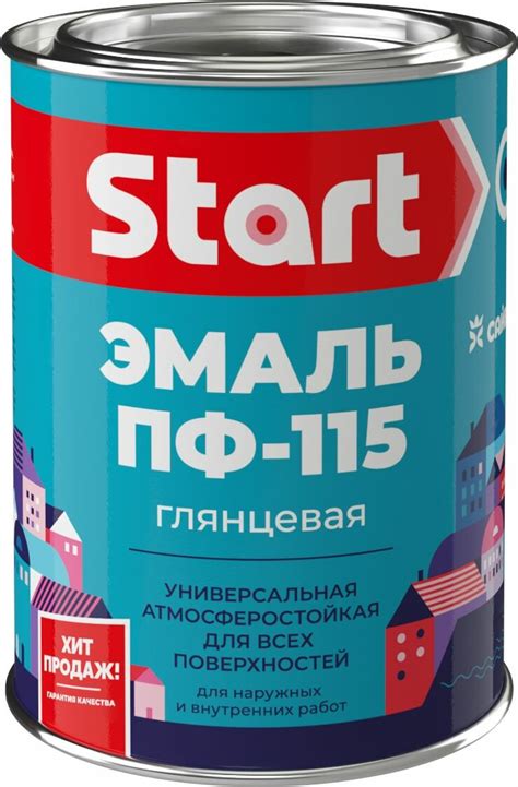 Алкидная эмаль для дерева — купить по низкой цене на Яндекс Маркете