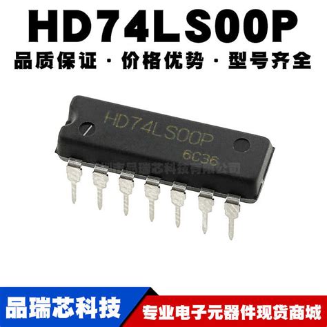 Hd74ls00p Dip 14 Quad Two Input Nand Gate Logic Gate Ic Chip With New Direct Insertion Shopee