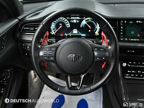 2021 기아 K7 프리미어 하이브리드 24 Hev 시그니처 중고차 보배드림 중고차