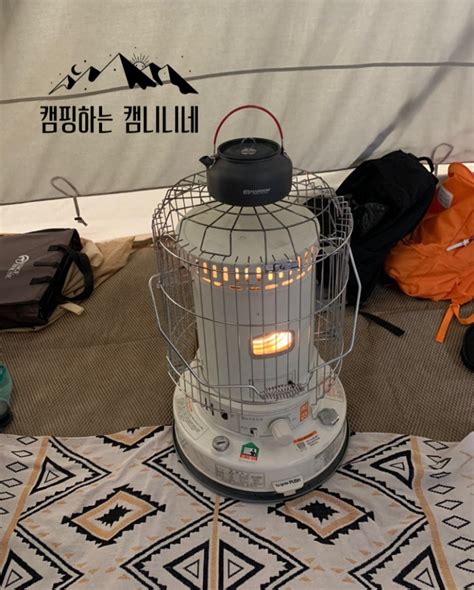 캠핑초보2 겨울 캠핑 필수품 난로 반사식 Vs 대류식 Vs 팬히터 어떤 걸로 선택꿀팁 네이버 블로그